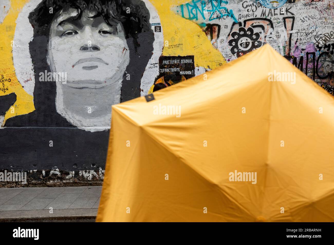 Moscow, Russia. 7th of July, 2023 View of the Tsoi Wall with portrait ...