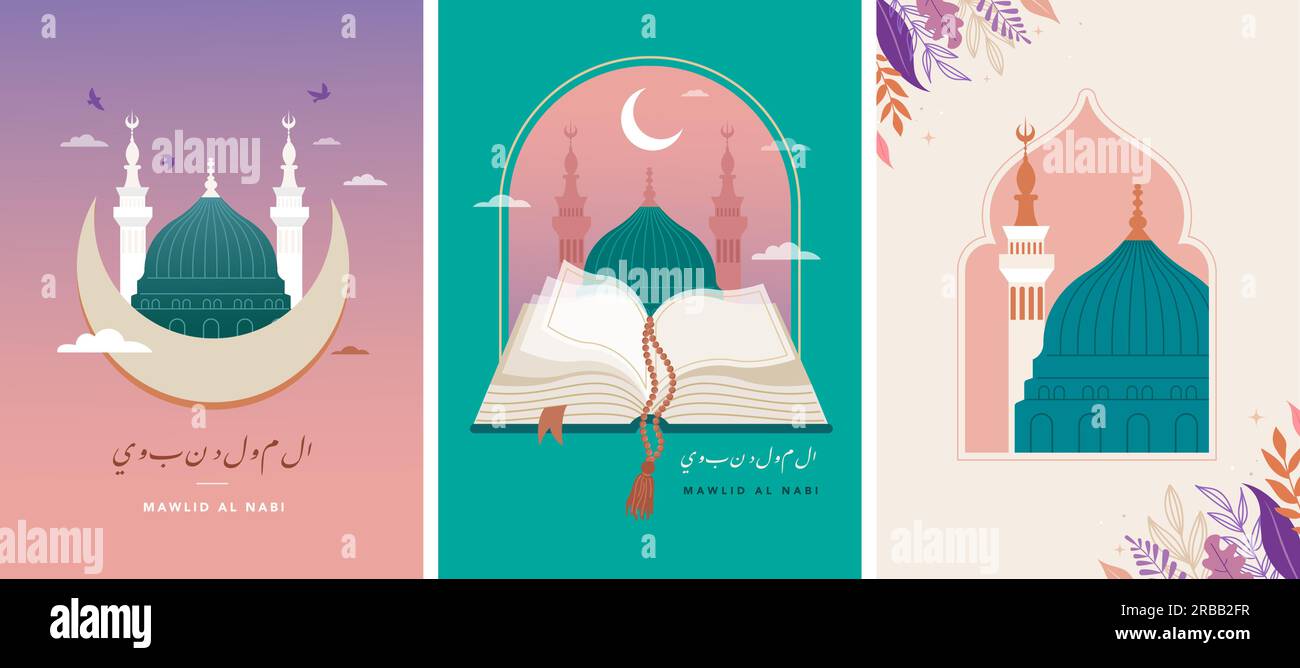 Mawlid al-Nabi, Prophet Muhammad's Birthday banner, poster and greeting ...