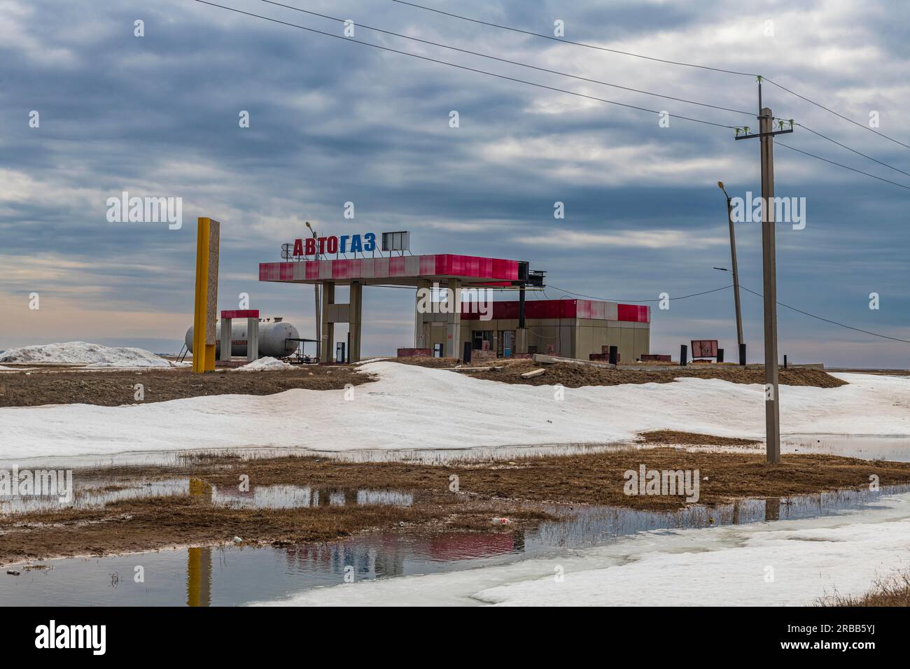 Remote gas station hi-res stock photography and images - Alamy
