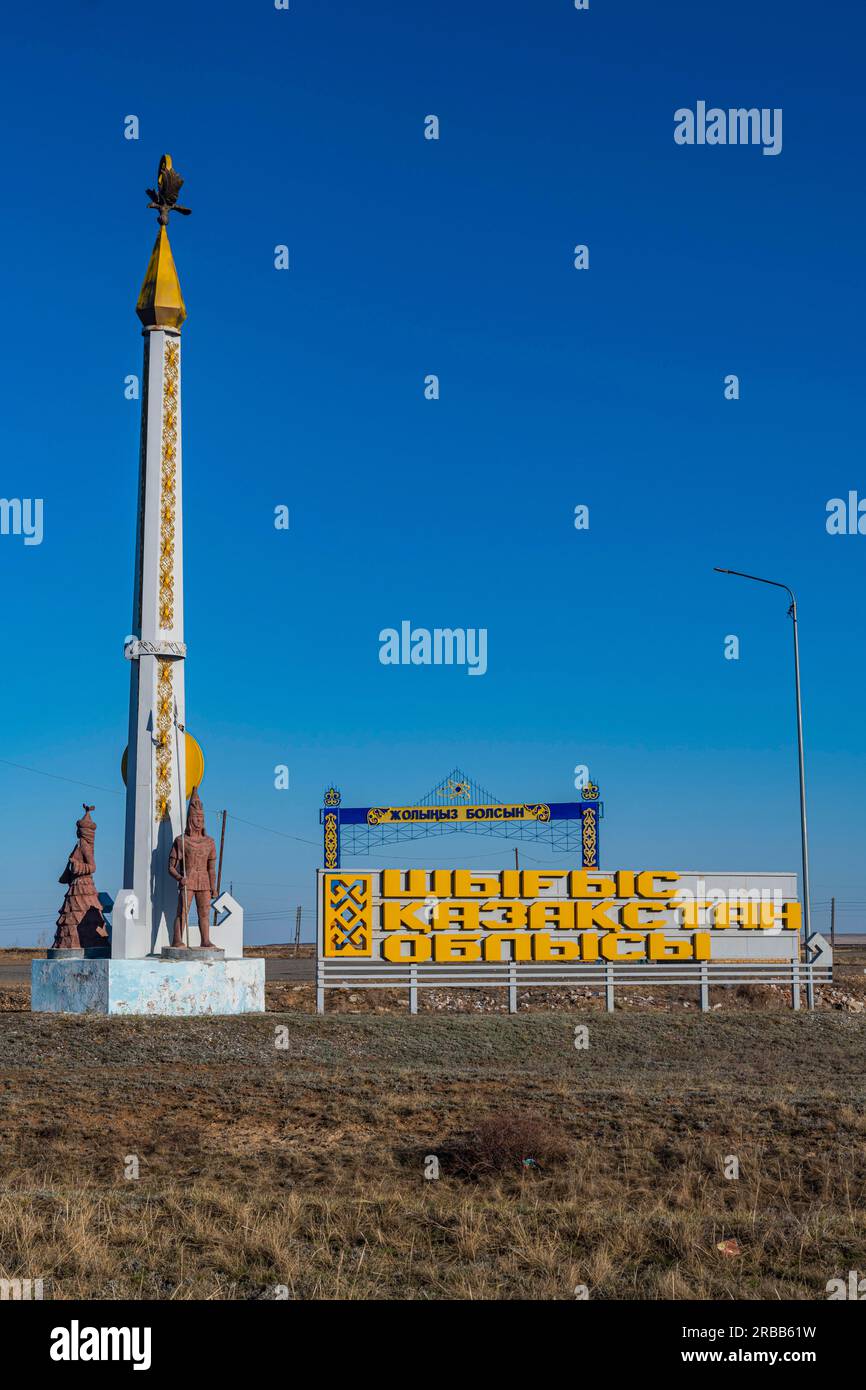 Monument in Kurchatov, fomer headquarter of the Semipalatinsk Polygon ...