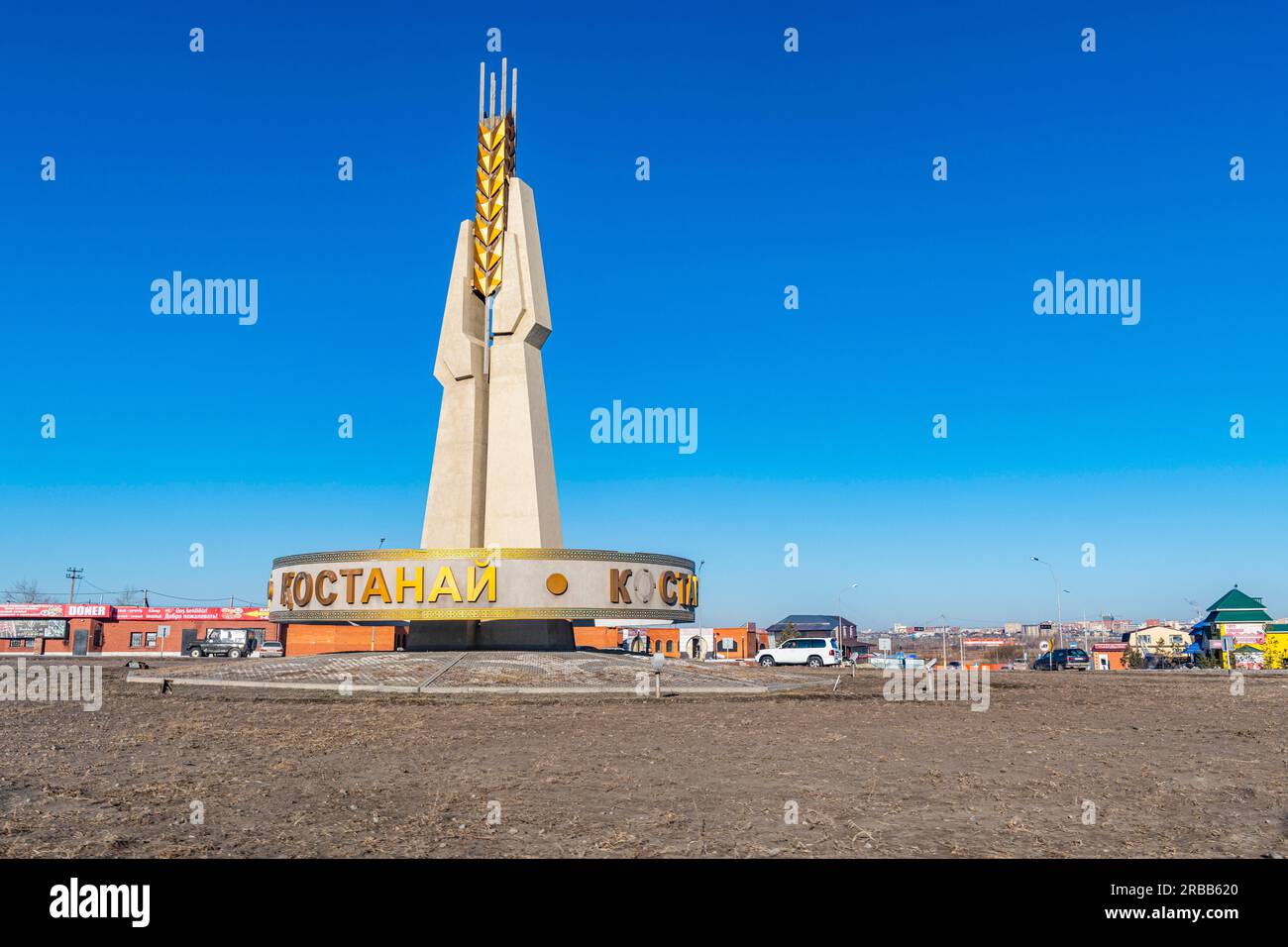 Memorial monument in town hi-res stock photography and images - Alamy