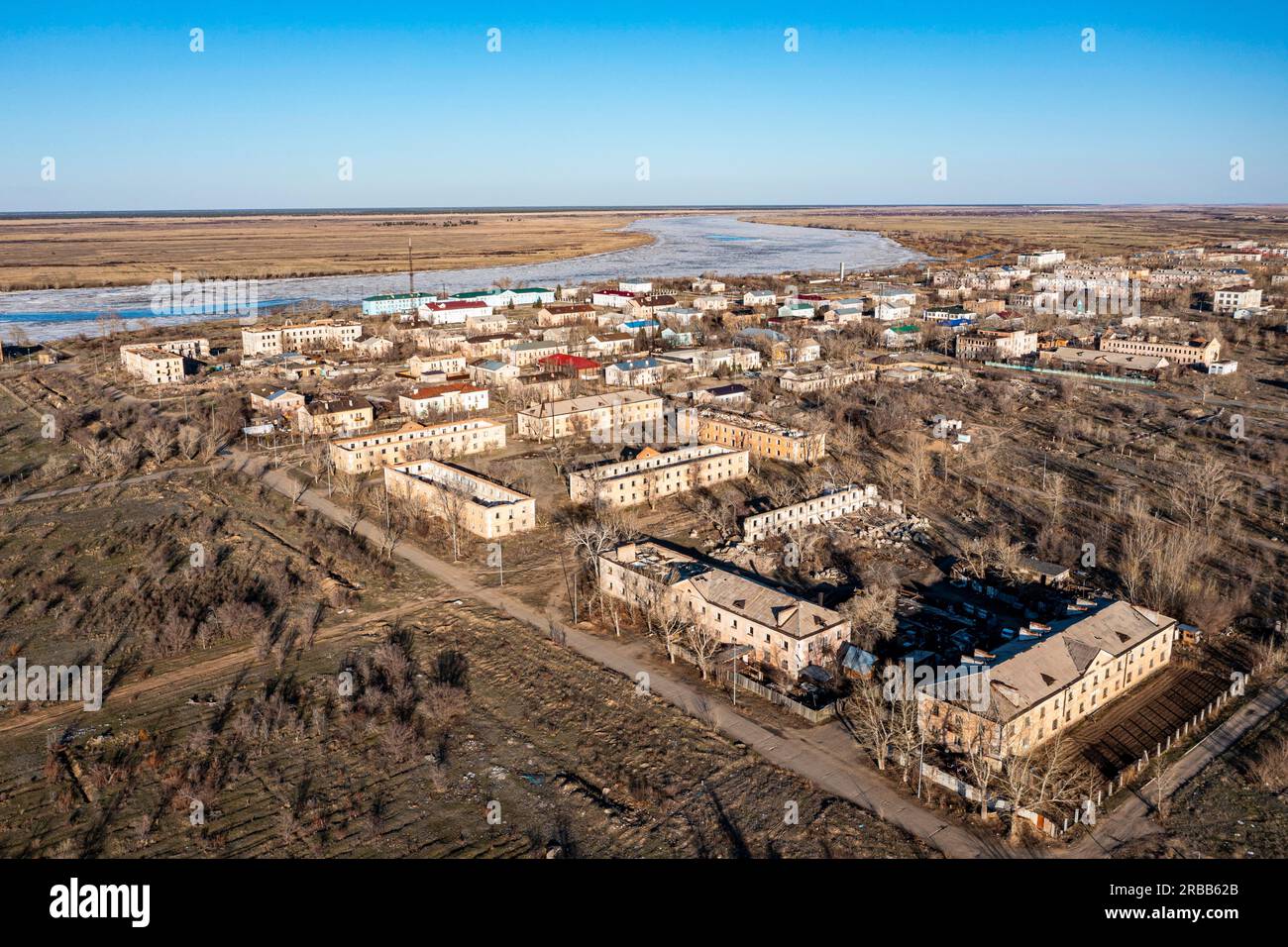 Aerial of collapsed buildings in Kurchatov, fomer headquarter of the ...
