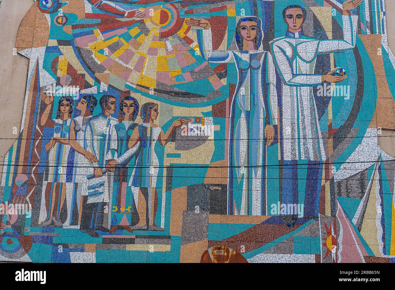 Wall murals from Soviet times, Uralsk, Kazakhstan Stock Photo - Alamy