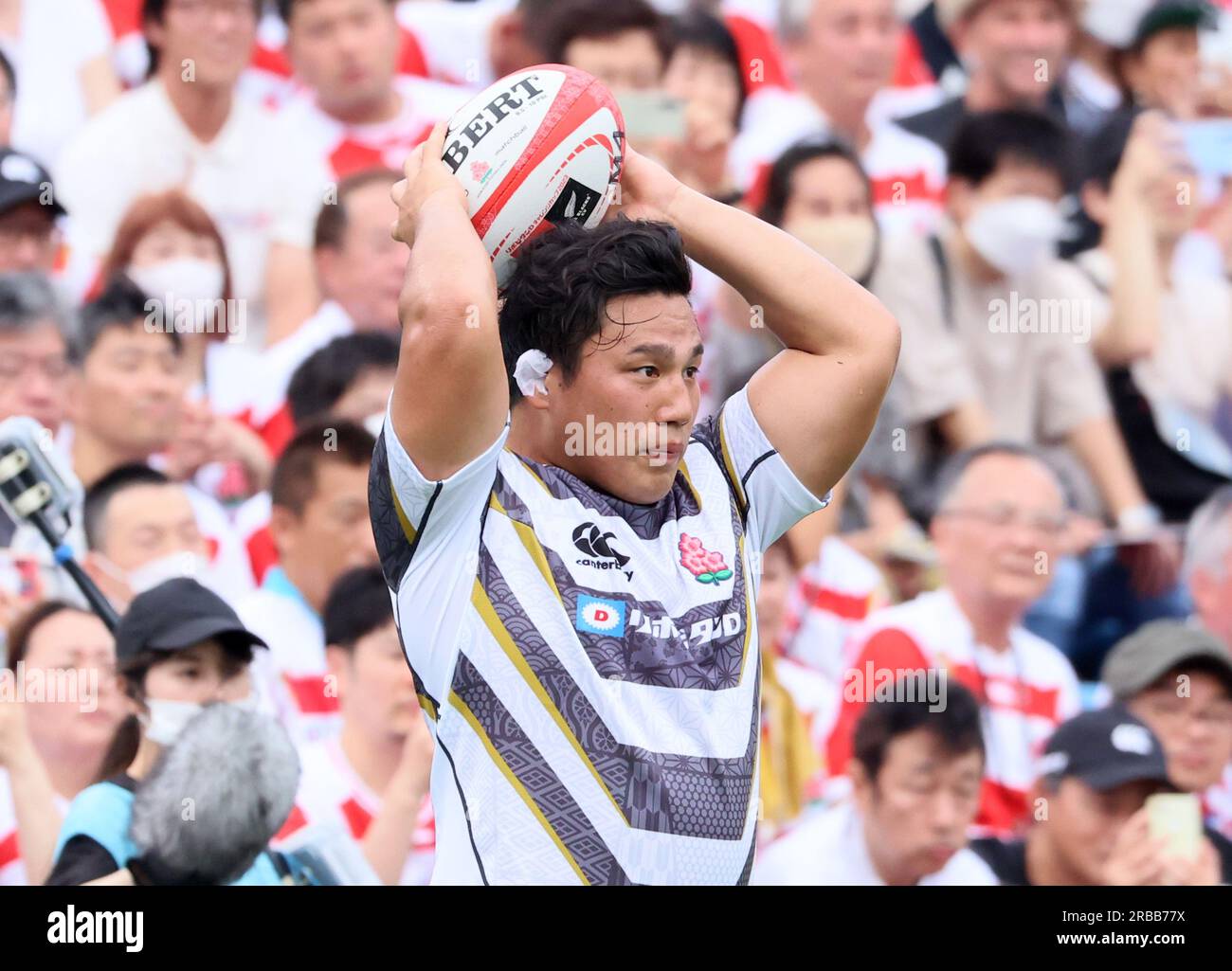 Tokyo, Japan. 8th July, 2023. Japan's hooker Kosuke Horikoshi throws ...