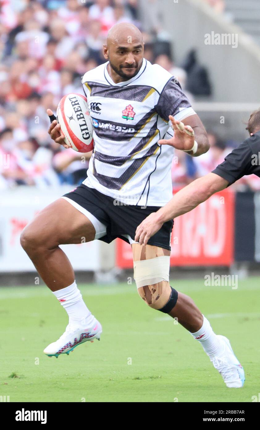 Tokyo, Japan. 8th July, 2023. Japan's wing Semisi Masirewa carries the ...