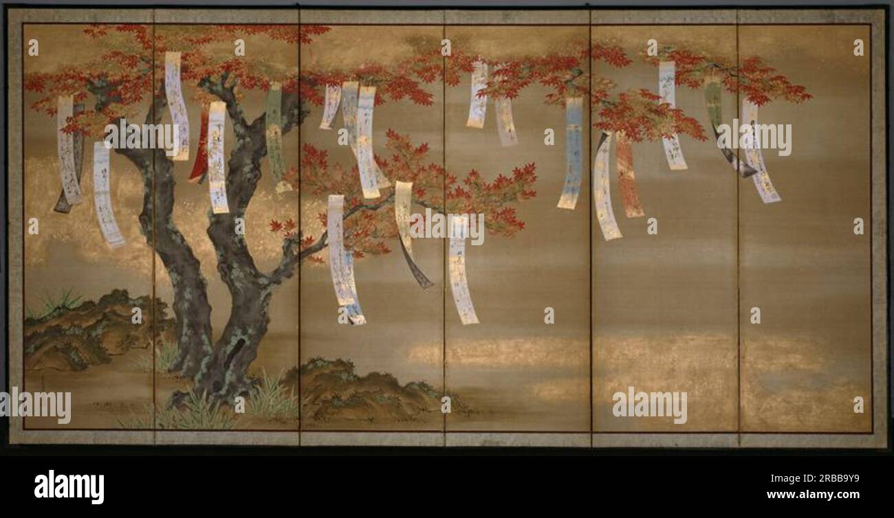 Autumn Maples with Poem Slips by Tosa Mitsuoki Stock Photo - Alamy