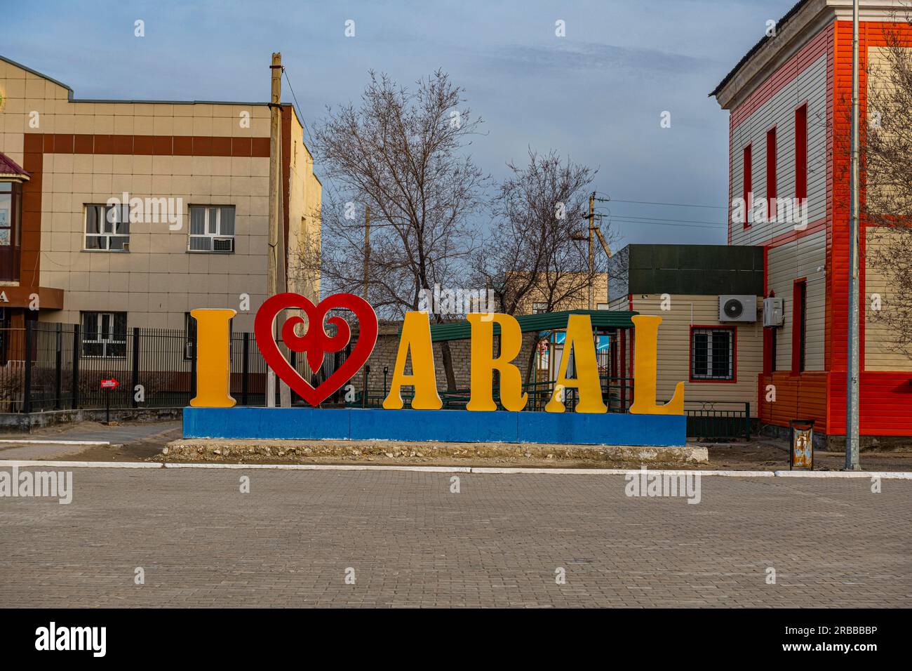 Waters landscape with nature lake hi-res stock photography and images ...
