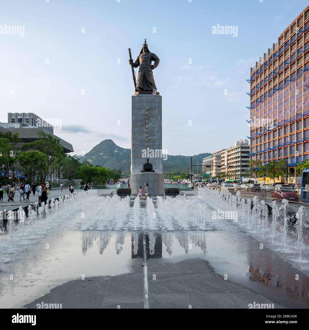 Gwanghwamun square 2023 hi-res stock photography and images - Alamy