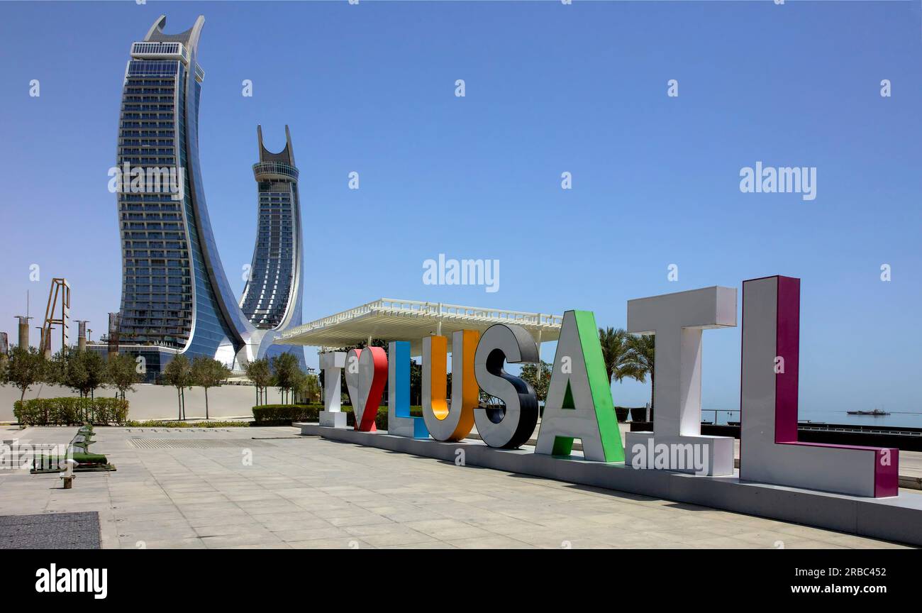 Fairmont hotel lusail doha hi-res stock photography and images - Alamy
