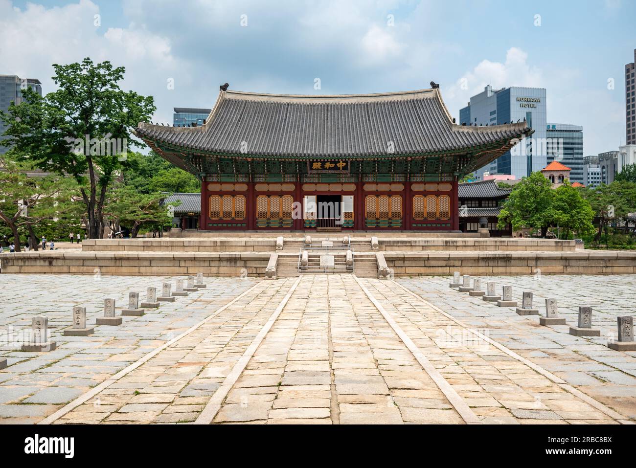 Deoksugung royal palace of Joseon dynasty in Seoul South Korea on 28 ...