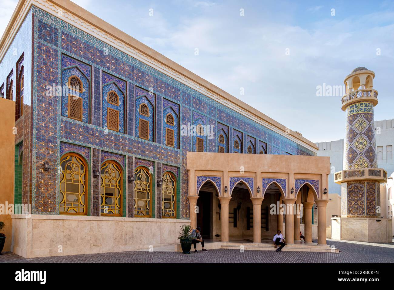 Katara Mosque in Katara Cultural Village, popular touristic destination ...