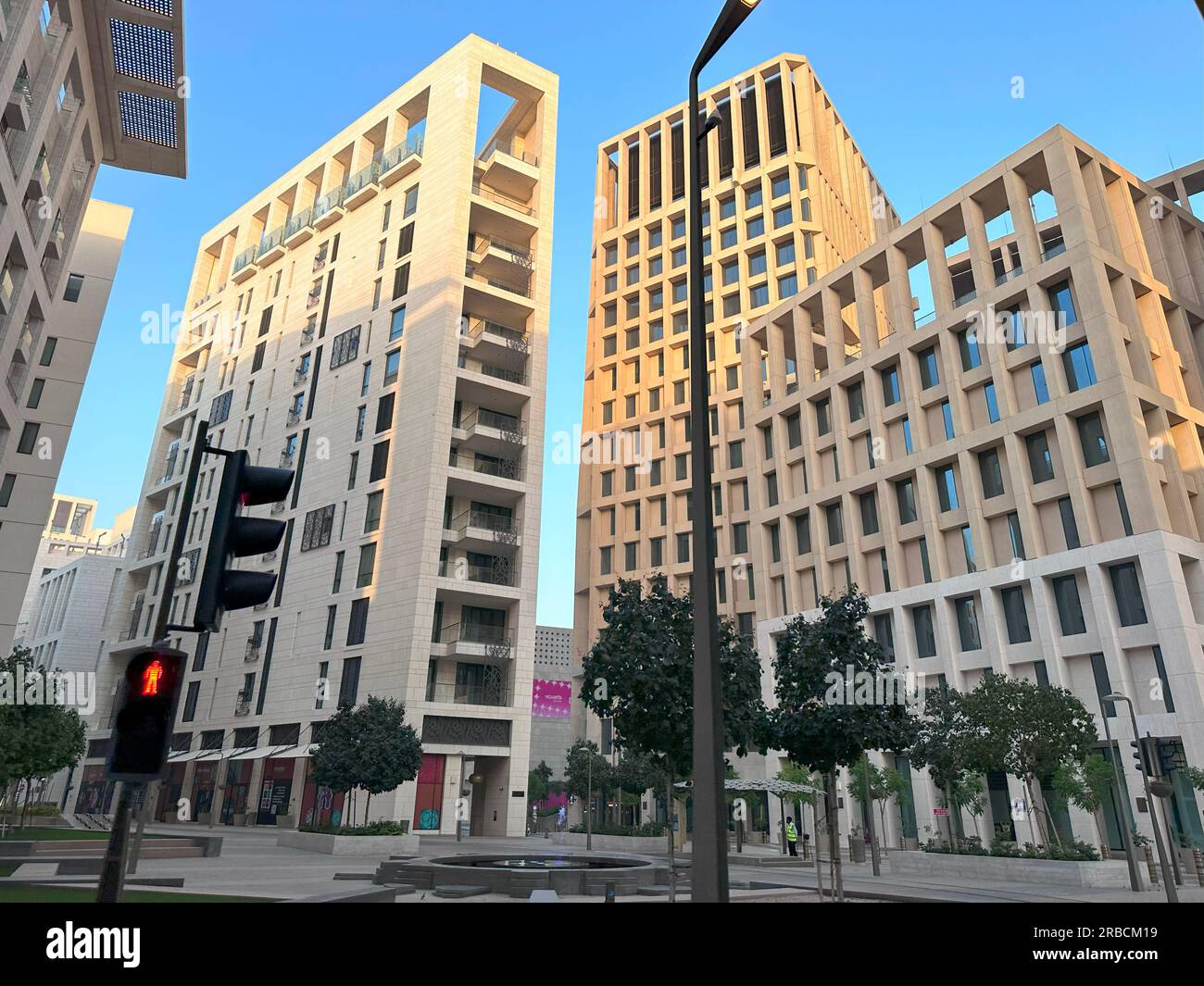 Building Architecture of Mushreib Downtown. MSHEIREB DOWNTOWN DOHA ...