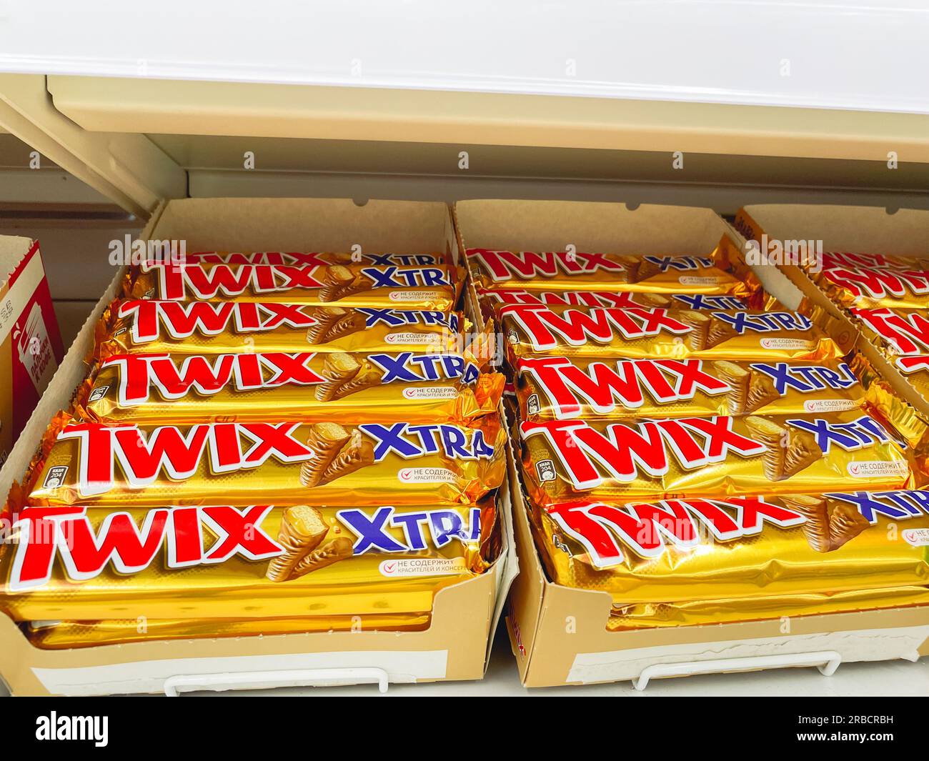 Tyumen, Russia-June 14, 2023: Twix is a caramel shortbread chocolate ...