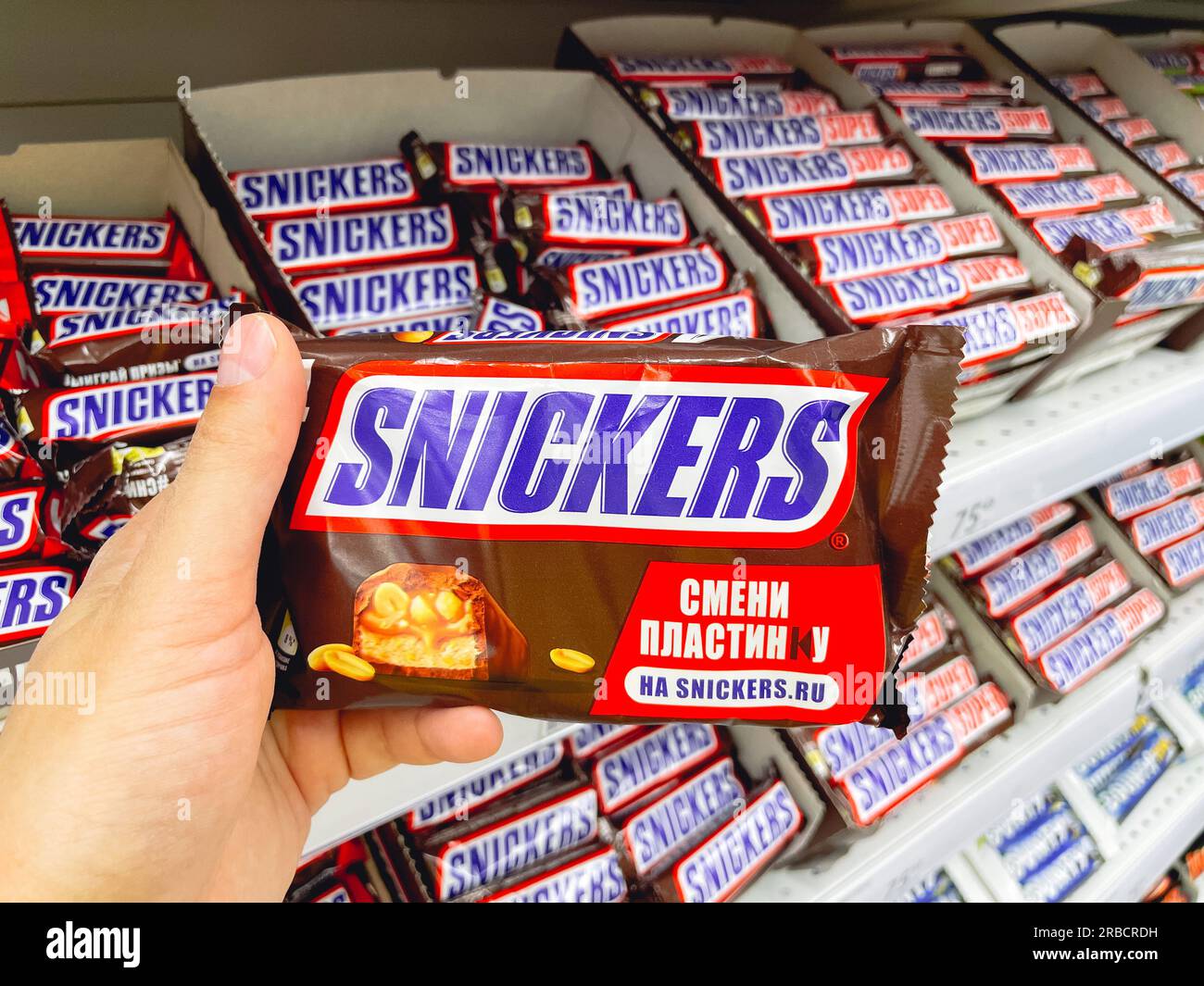 Tyumen, Russia-June 14, 2023: Snickers bars are produced by Mars ...