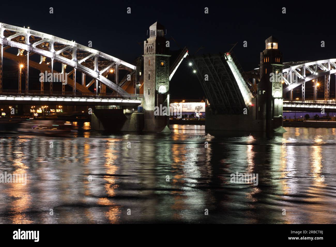 Peter the great bridge hi-res stock photography and images - Alamy