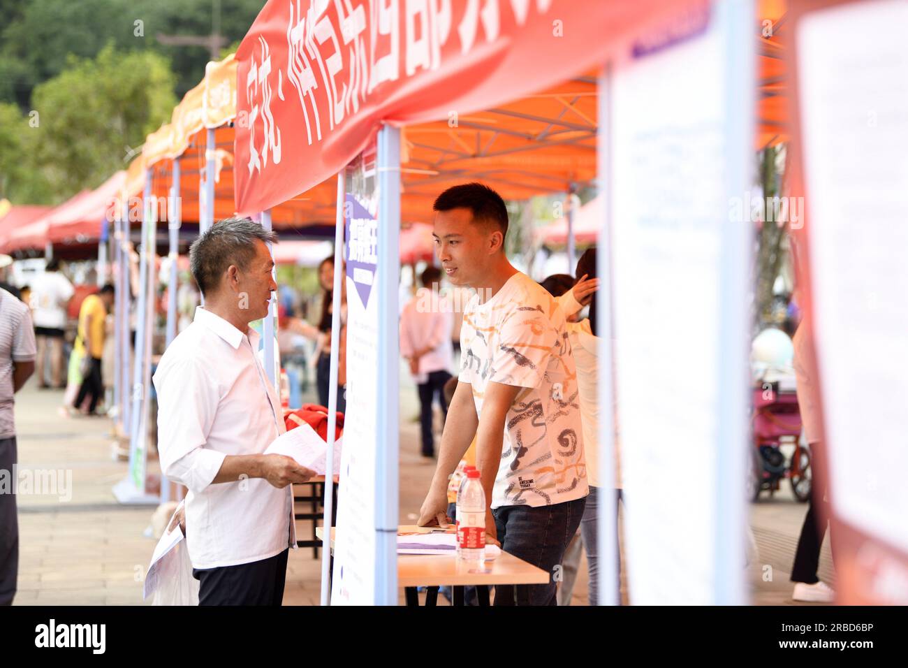 China job fair hi-res stock photography and images - Alamy