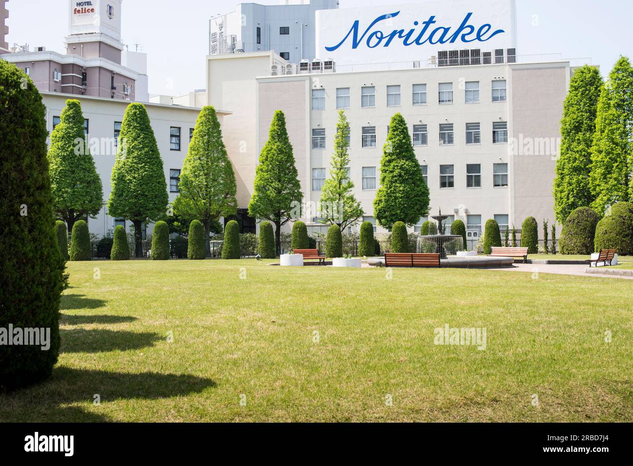 Noritake sign hi-res stock photography and images - Alamy