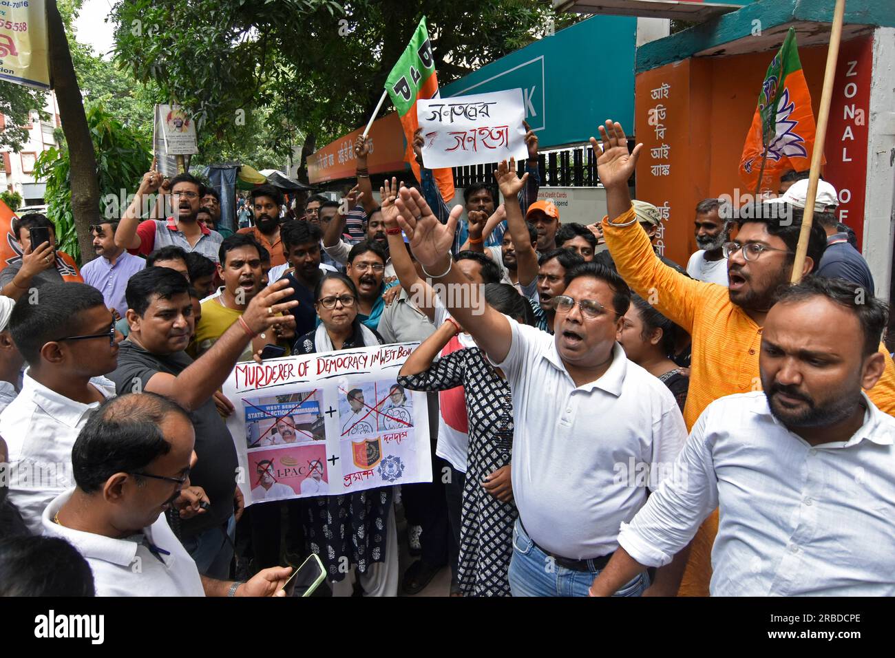 Bharatiya janata yuva morcha hi-res stock photography and images - Alamy