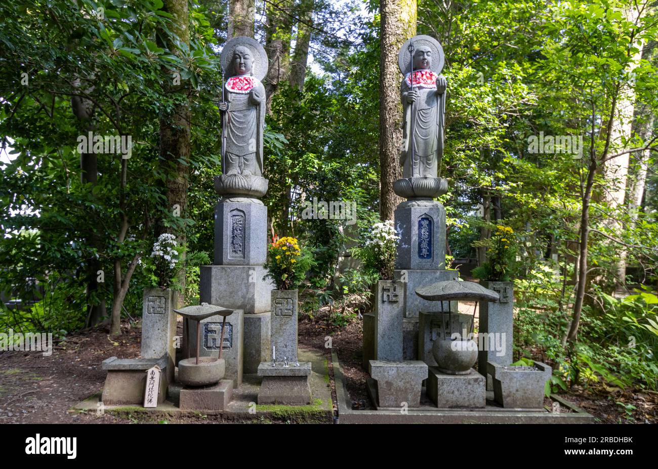 Temple buildings at Daijouji, a 700-year old Soto zen buddhist temple ...