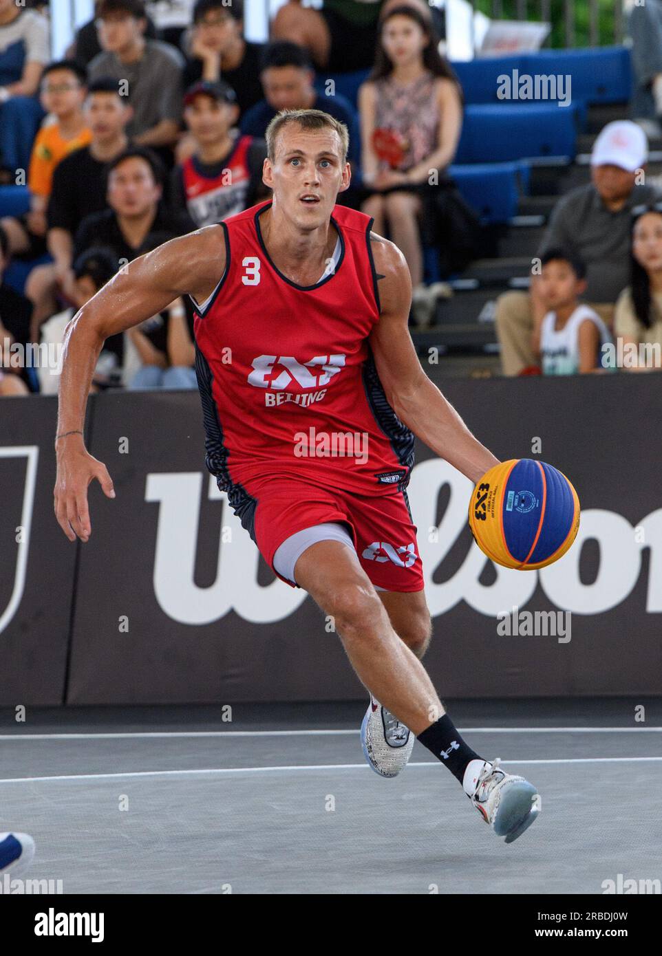 China fiba basketball hi-res stock photography and images - Alamy