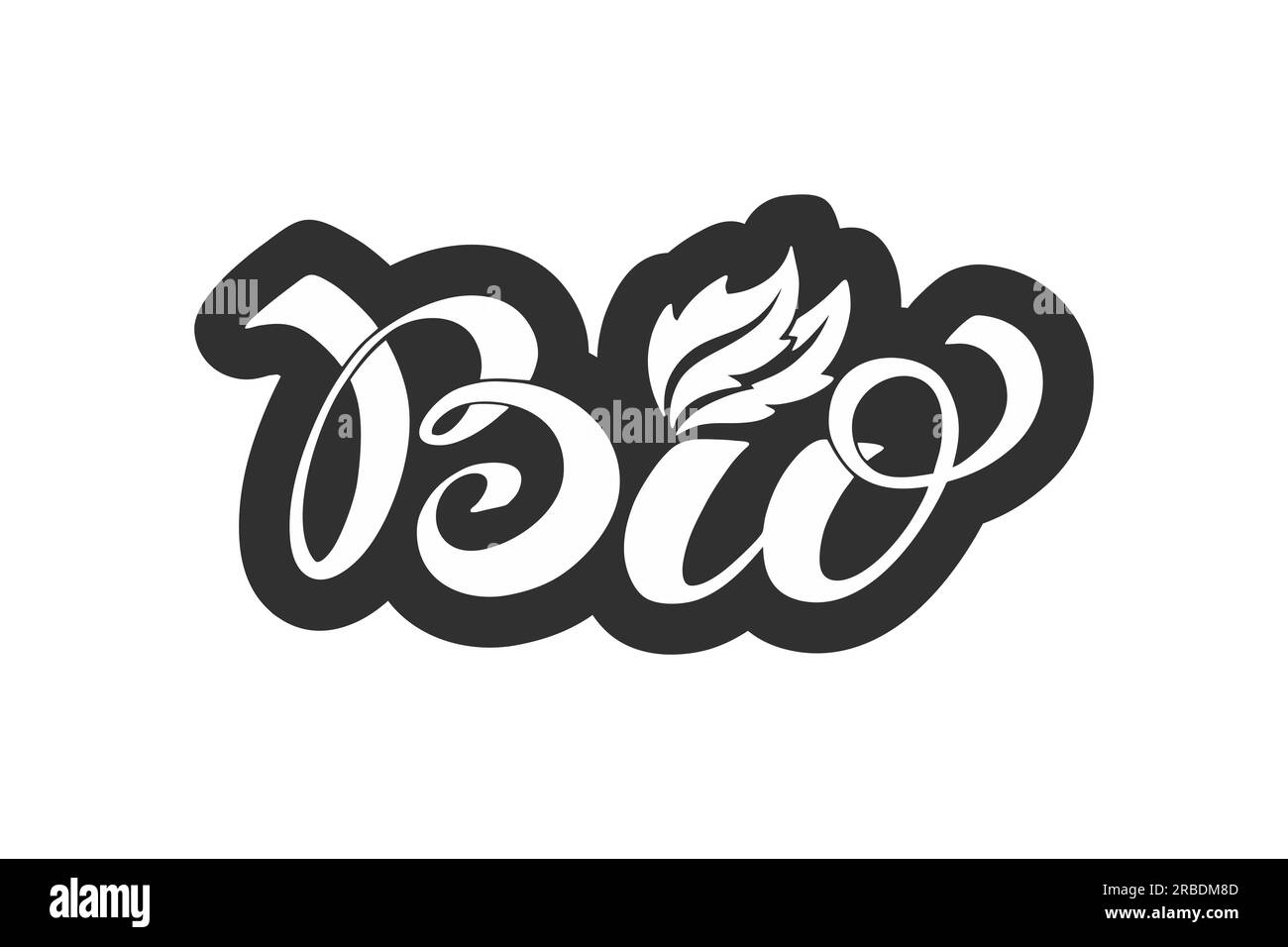 Bio logo. Vector image for labels, emblems for packaging healthy food ...