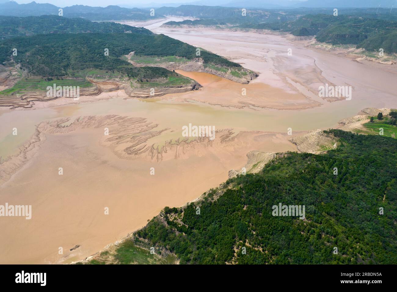 Luoyang, China. 09th July, 2023. LUOYANG, CHINA - JULY 8, 2023 - Aerial ...