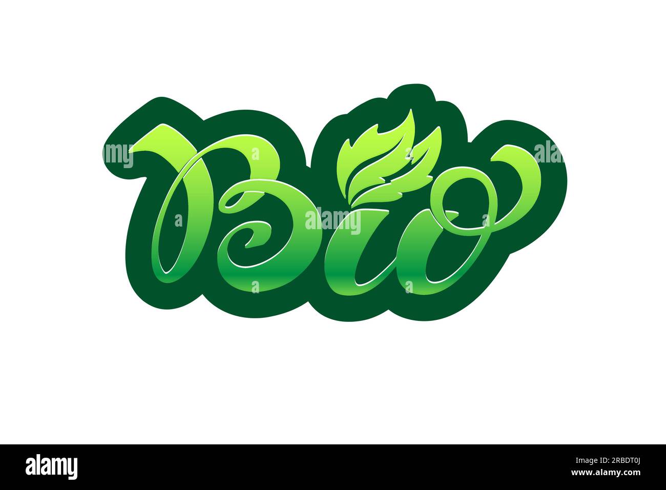 Bio logo. Vector image for labels, emblems for packaging healthy food ...