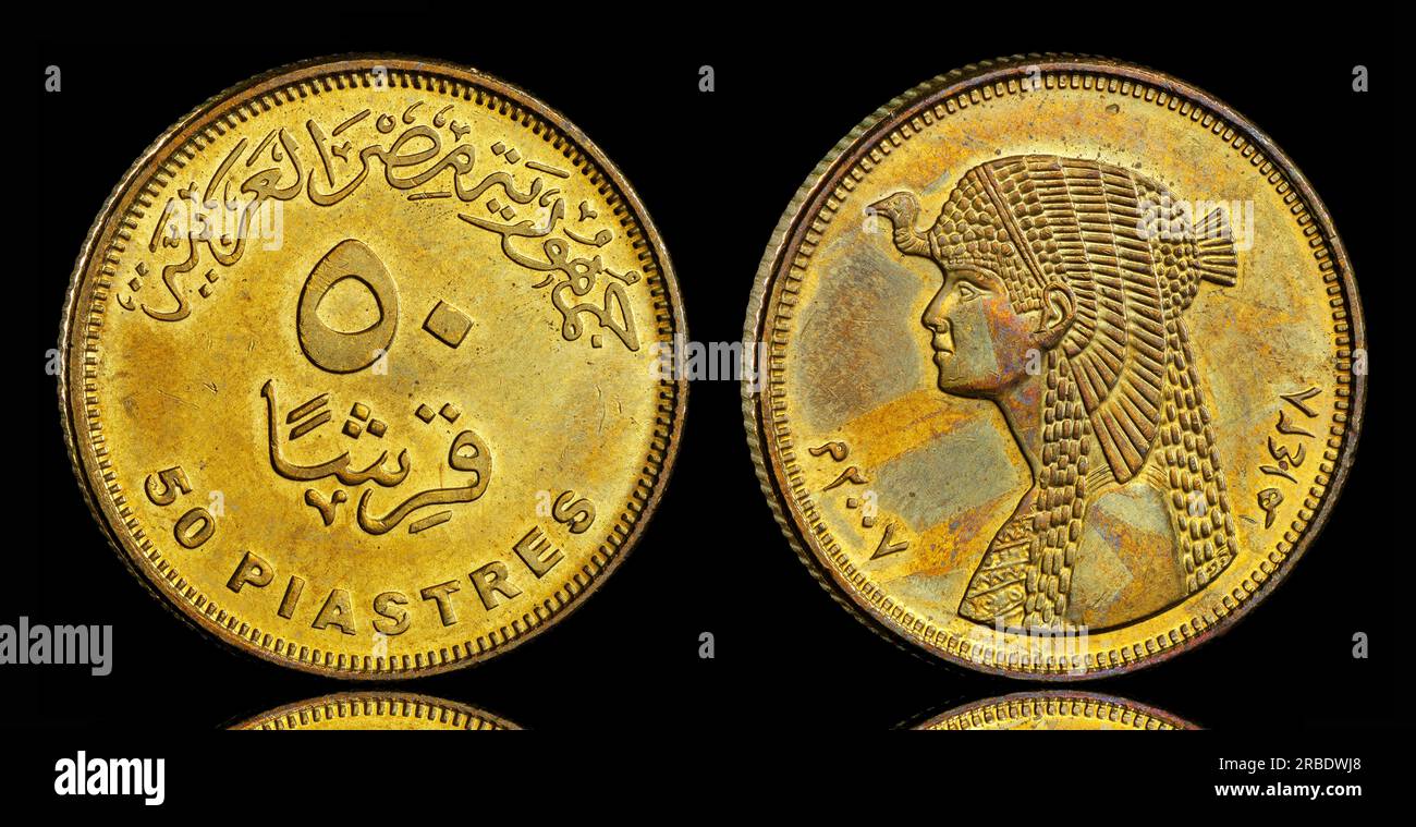 Coin egyptian piastres hi-res stock photography and images - Alamy