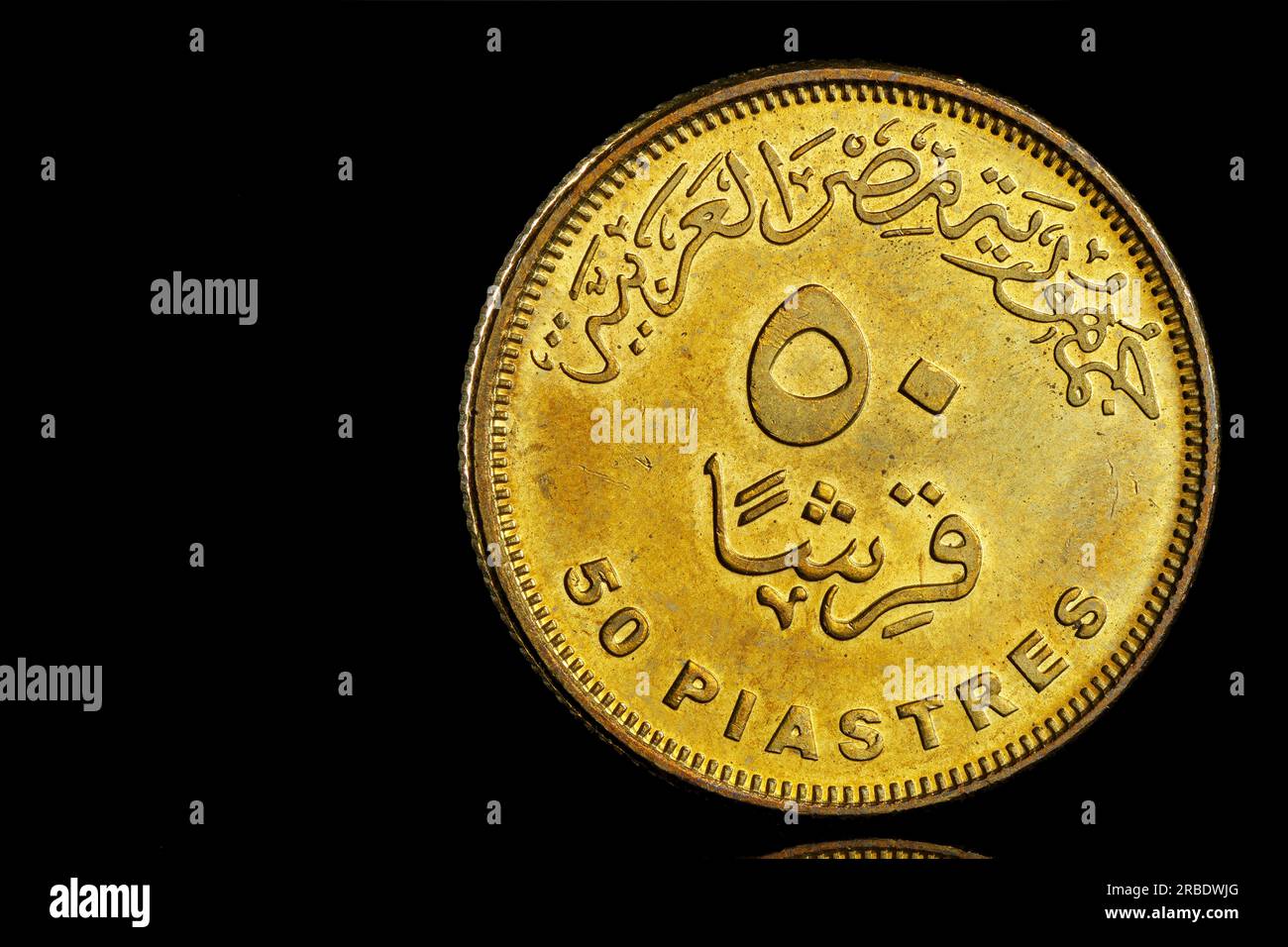 Egyptian 50 Piastres coin featuring Cleopatra the Queen of Egypt on the ...