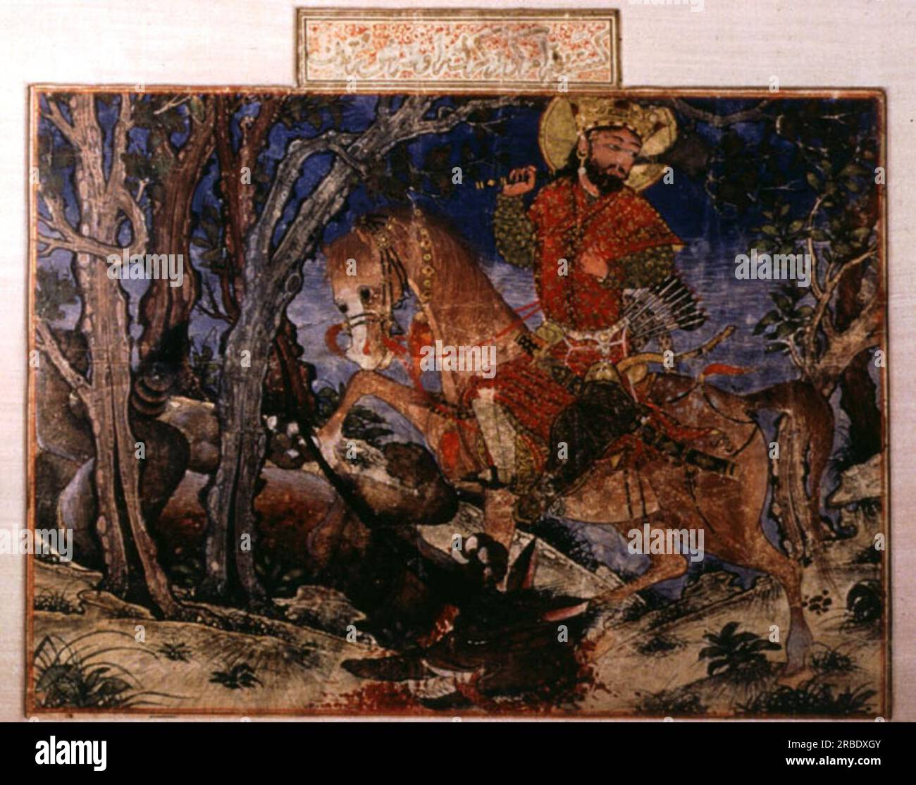 Bahram Gur kills the wolf 1336 by Ahmad Musa Stock Photo - Alamy