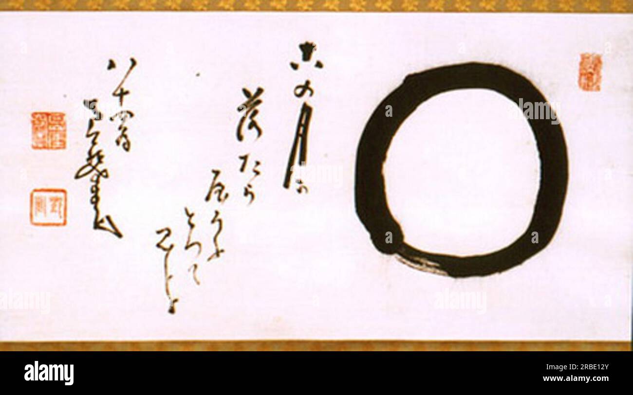 Enso by Nakahara Nantenbo Stock Photo - Alamy