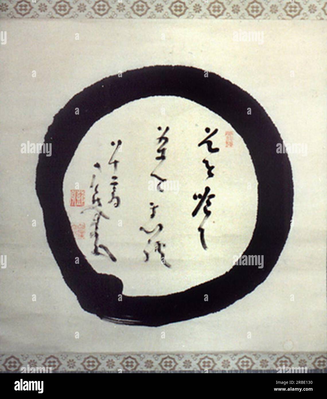 Enso by Nakahara Nantenbo Stock Photo - Alamy