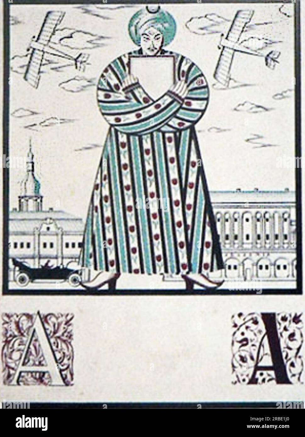 Sheet 'A' from unpublished 'Ukrainian alphabet' 1919; Kiev, Ukraine by ...