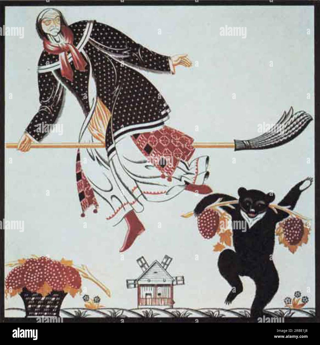 Sheet 'V' from unpublished 'Ukrainian alphabet' 1919; Kiev, Ukraine by ...