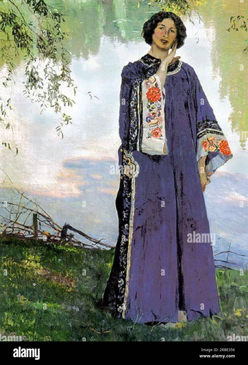 Nesterova hi-res stock photography and images - Alamy