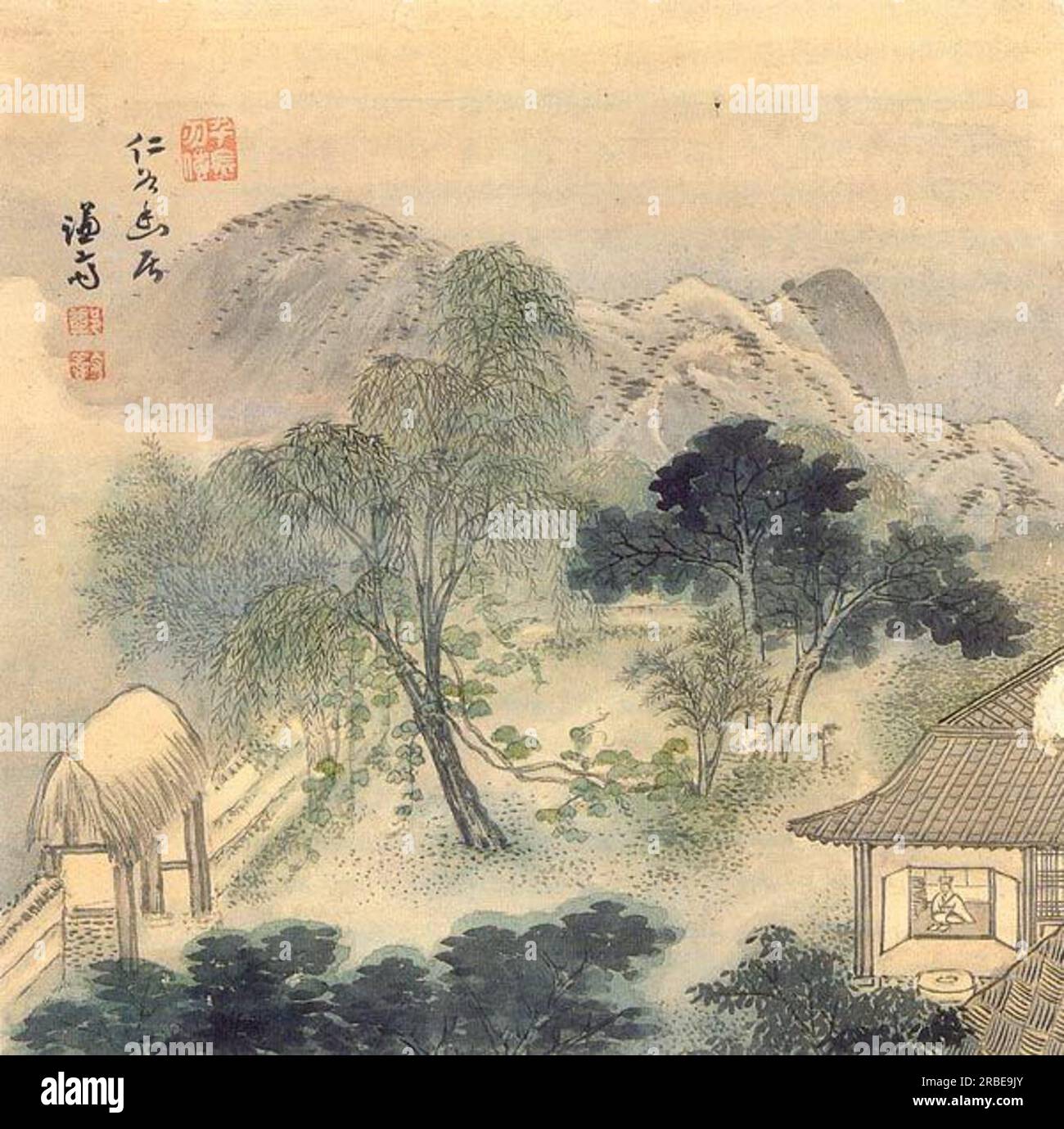 Landscape by Owon Stock Photo - Alamy