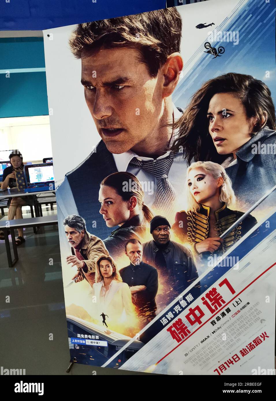 Mission impossible poster hi-res stock photography and images - Alamy