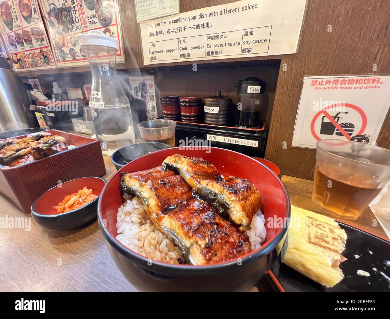 Tokyo, Japan - May 5 2023: old fashioned eel kabayaki restaurant in ...