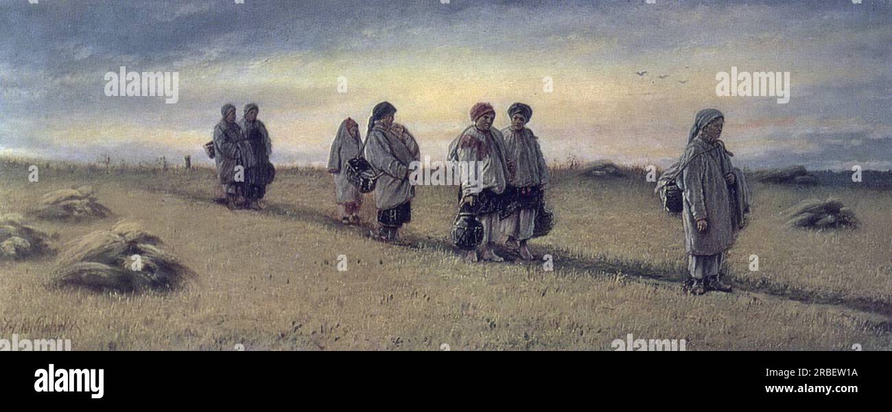 Return reaper hi-res stock photography and images - Alamy