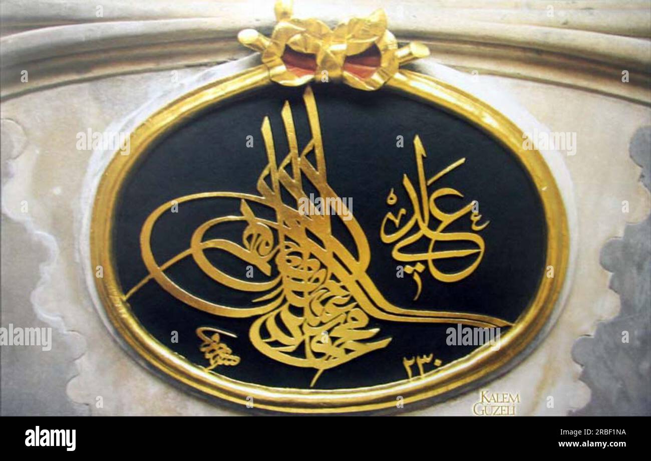 Sultan mustafa ii hi-res stock photography and images - Alamy