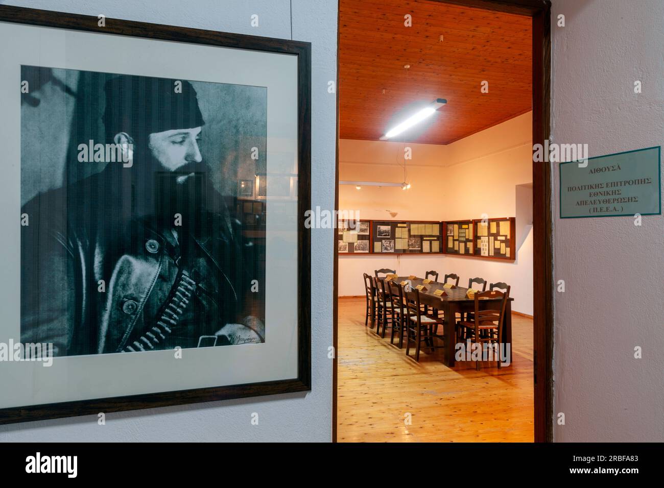 Eam elas hi-res stock photography and images - Alamy