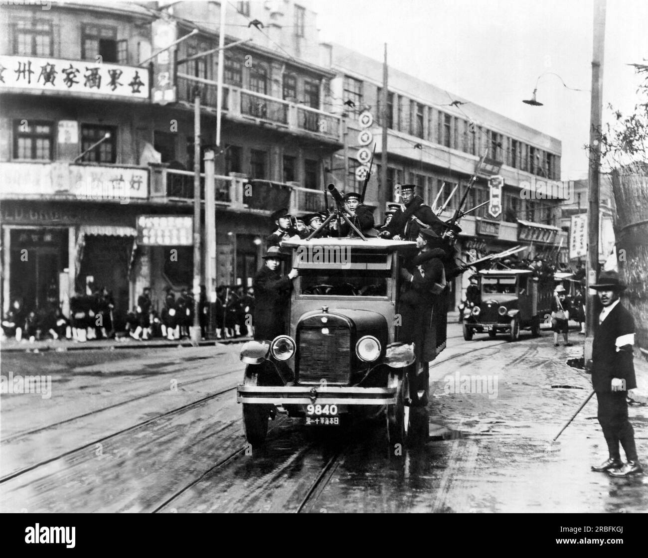 Battle of shanghai hi-res stock photography and images - Alamy