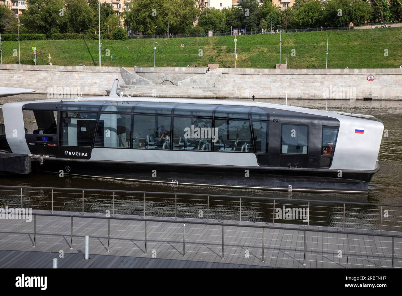 Moscow, Russia. 9th of July, 2023. The Ramenka all-weather electric ...