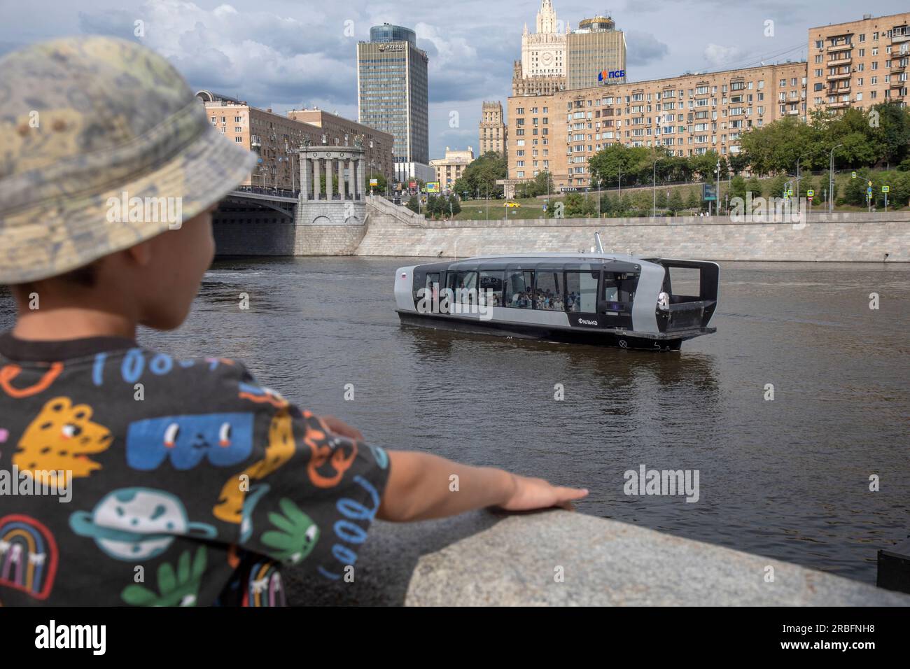 Moscow, Russia. 9th of July, 2023. The Filka all-weather electric water ...