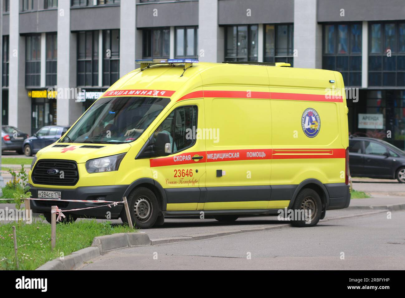 Russian Federation. Saint-Petersburg. Summer, July. Emergency medical ...