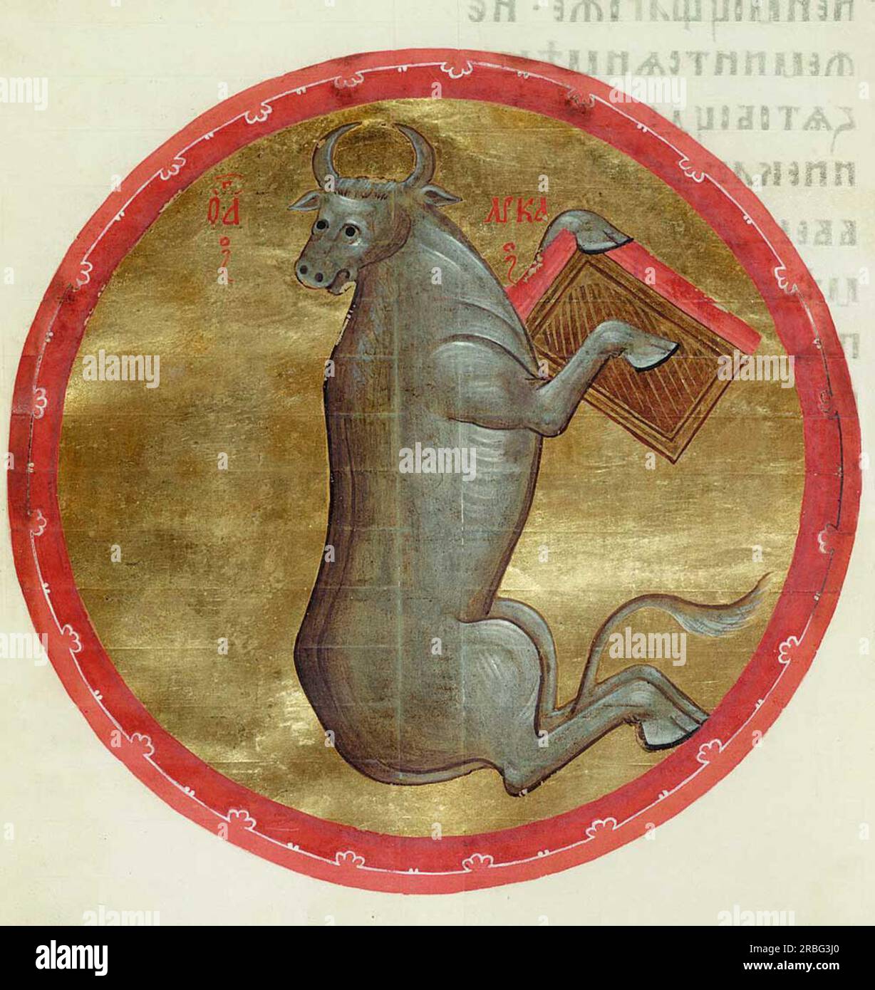 Andrei rublev icon hi-res stock photography and images - Alamy