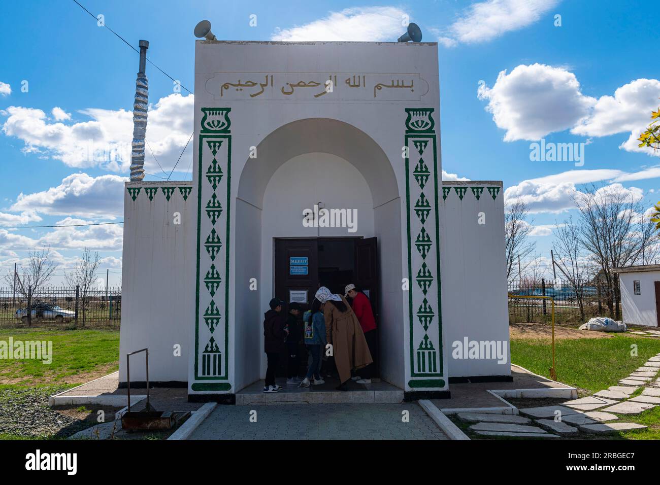 Saray-Juek ancient settlement, Atyrau, Kazakhstan Stock Photo - Alamy