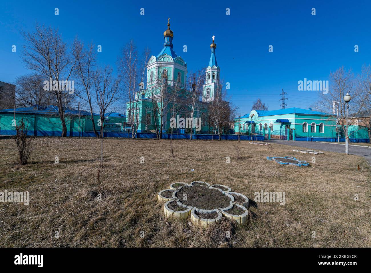 Voskresenskij Cathedral, Semey formerly, Semipalatinsk, Eastern ...