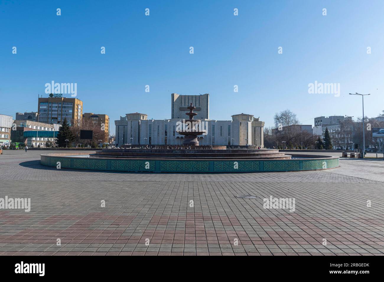 Central square, Semey formerly, Semipalatinsk, Eastern Kazakhstan Stock ...