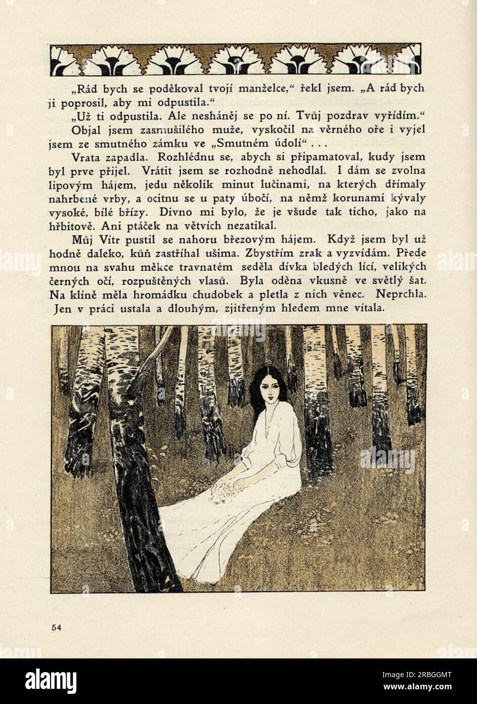 Illustration for King Mouselet And Prince Youth and The Bold Dwarfs ...